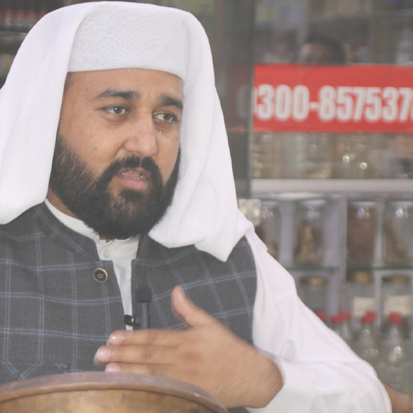 Hakeem Yaseen Super Tilla Center Contact - YASEEN